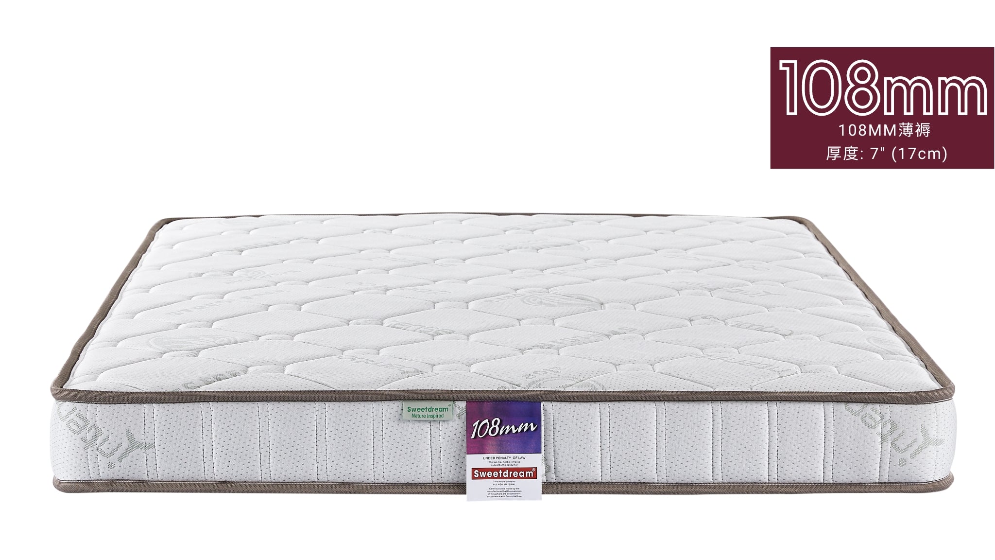 108MM 薄褥 - Sweetdream 金美夢